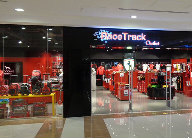 Race Track | Barari Mall
