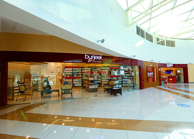 BURJEEL MEDICAL CENTRE | Barari Mall